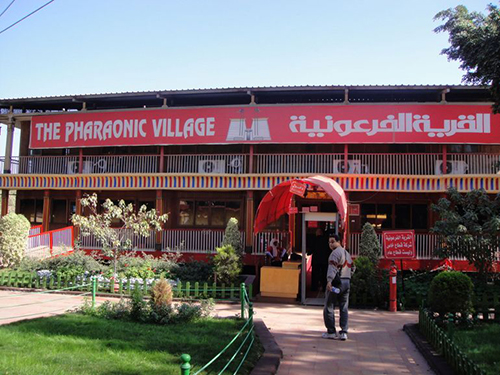 Pharaonic Village